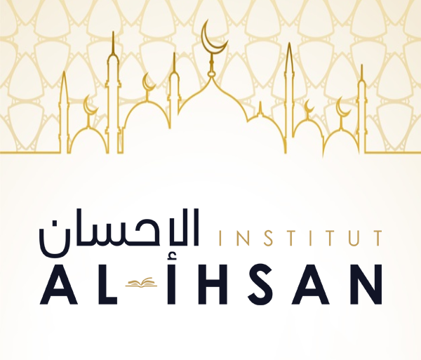 Institut Al Ihsan